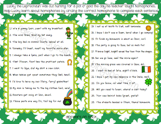 Trying not to reinvent the wheel... a snapshot of my 3rd grade world ...