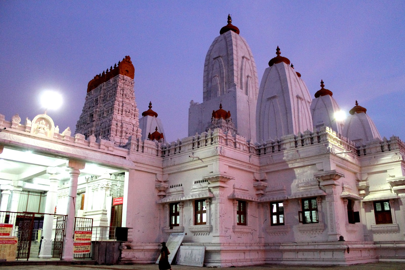 Bunch of Thoughts !!!: Omkareshwar Temple: Bangalore