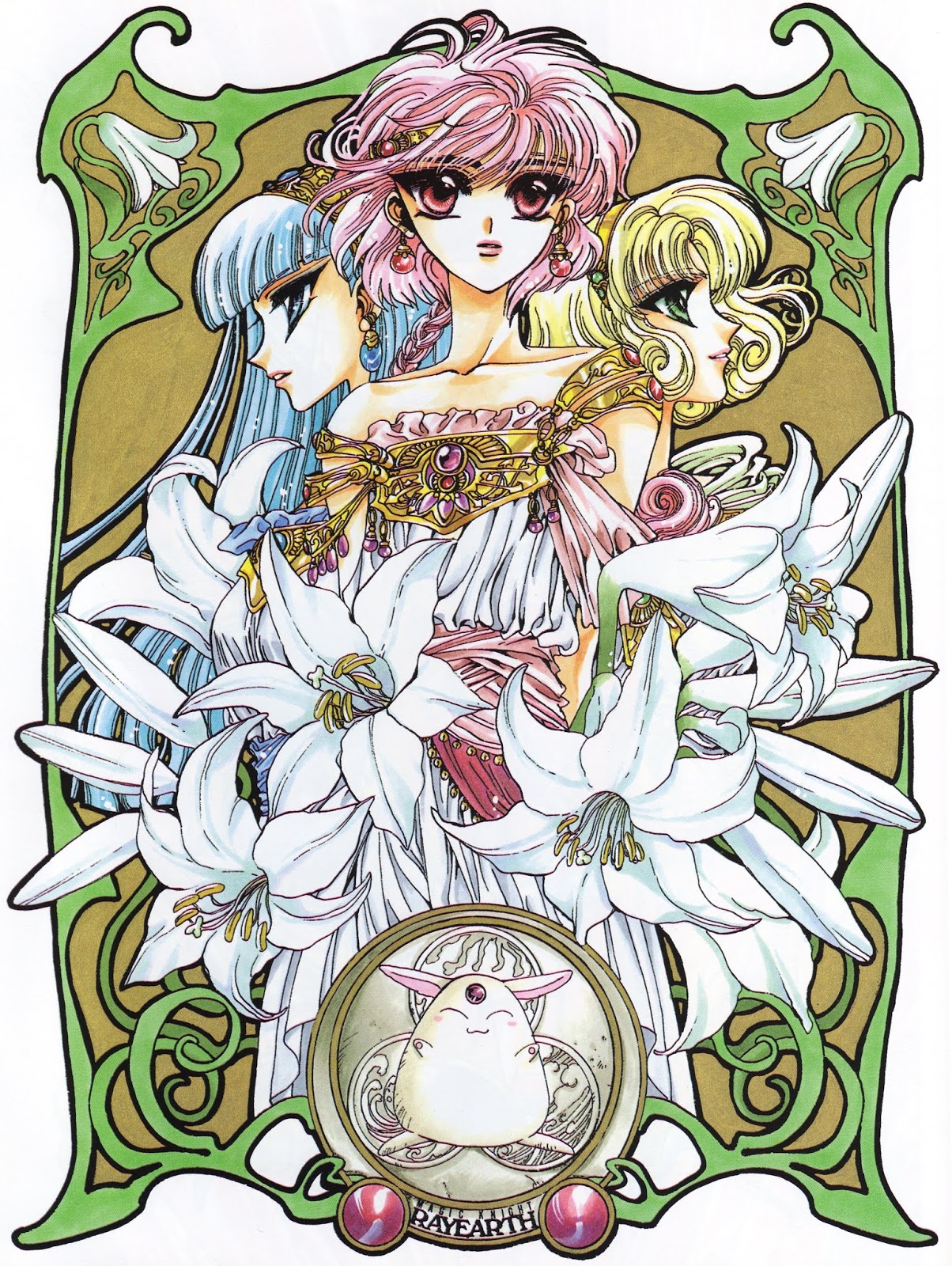 Magic Knight Rayearth