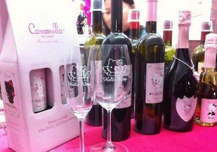 Hello Kitty Alcohol | Hello Kitty Forever