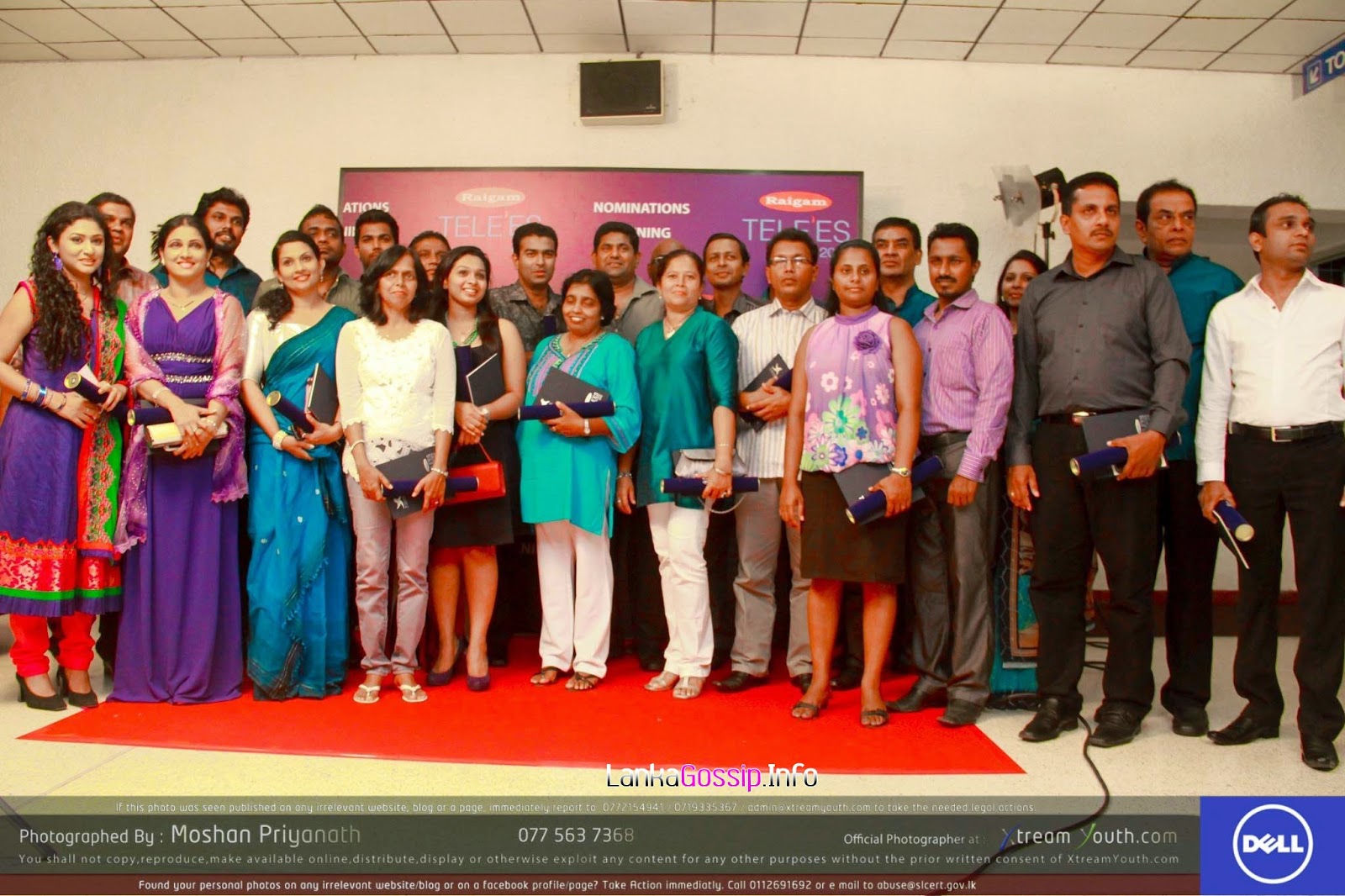 Gossip Lanka: raigama