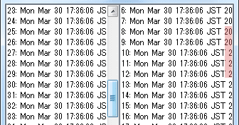 Java Swing Tips: Create a translucent JScrollBar