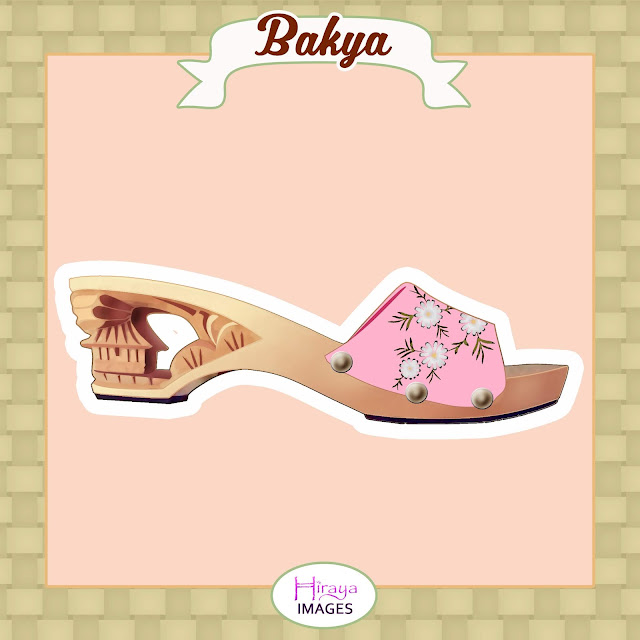 Hiraya: Pambansang Sapin sa Paa: Bakya