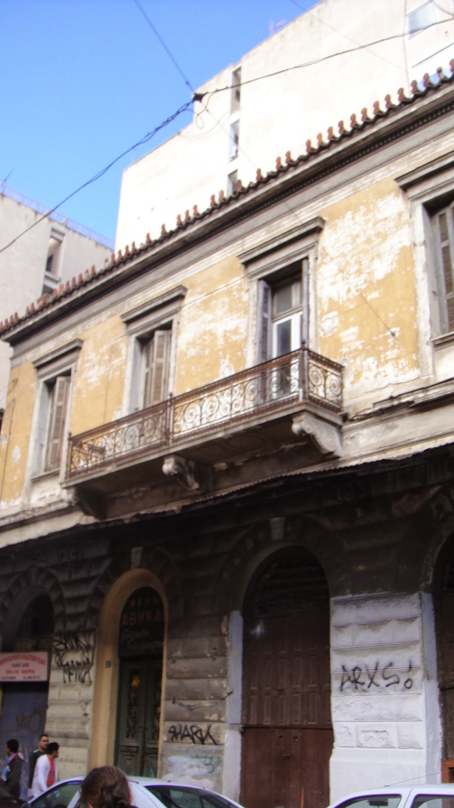 Ταξιδεύοντας στα σύννεφα..: ΑΘΗΝΑ-Η ΠΙΟ ΠΑΛΙΑ ΤΑΒΕΡΝΑ