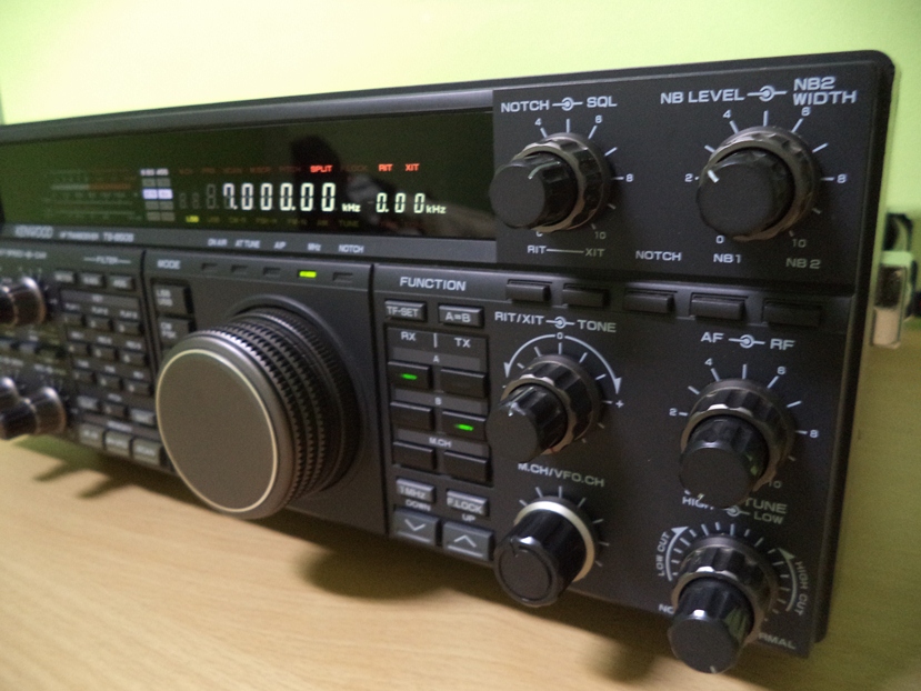 MEDAN RADIO: Kenwood TS-850S (terjual)