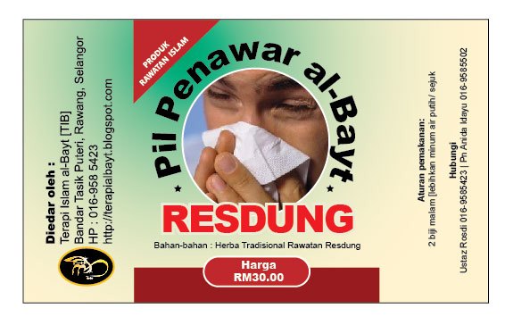 PIL PENAWAR AL-BAYT [PIL RESDUNG] | TERAPI ISLAM AL-BAYT [TIB]