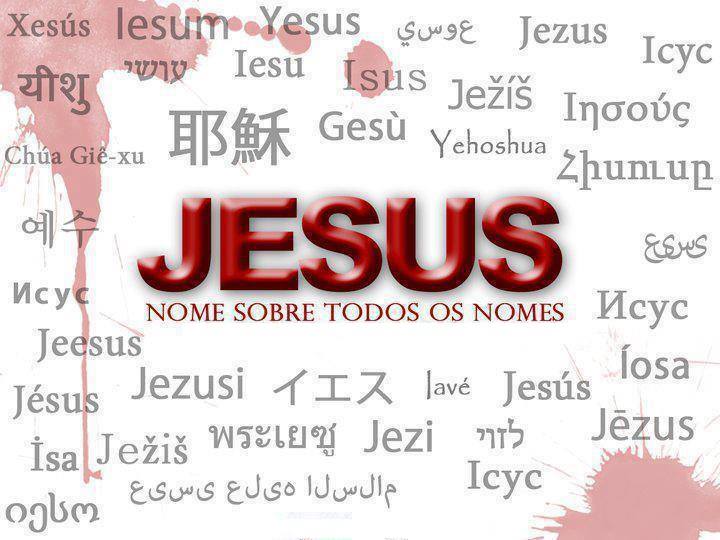 Reflexões Evangélicas: OS NOMES E TÍTULOS DE CRISTO