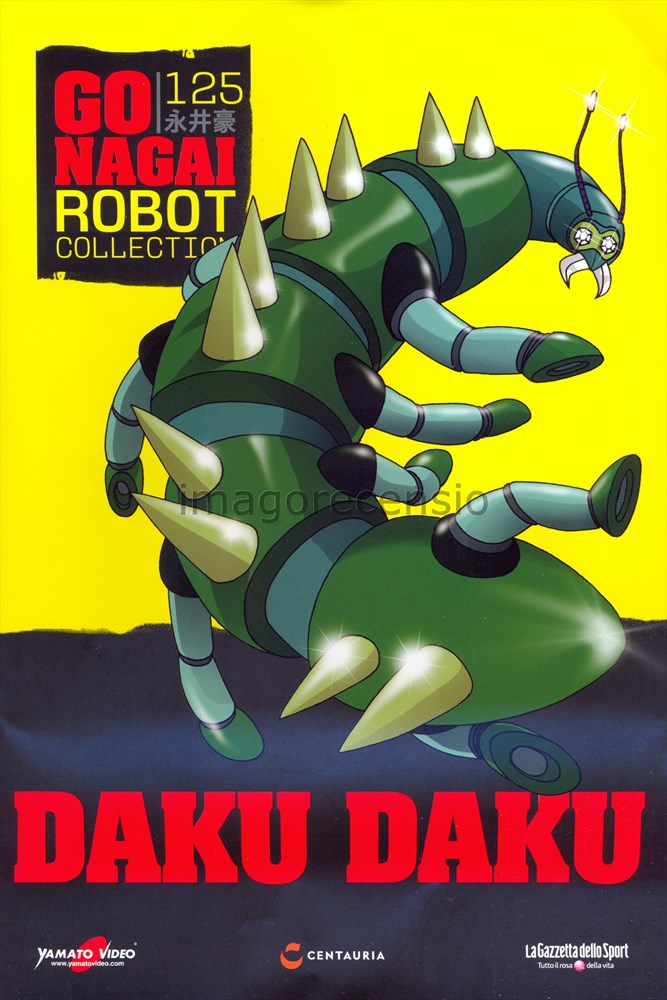 Imago Recensio: Go Nagai Robot Collection 125 Daku Daku