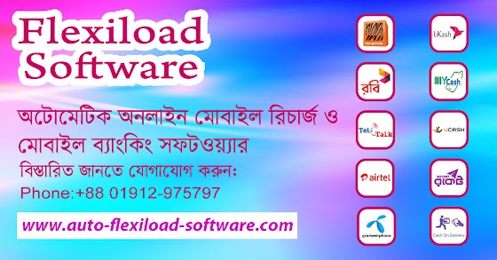 Automatic Flexiload & Bkash Software