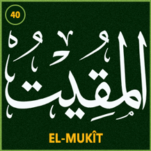 Asmaul Husna Lengkap | Seni Kaligrafi Islam