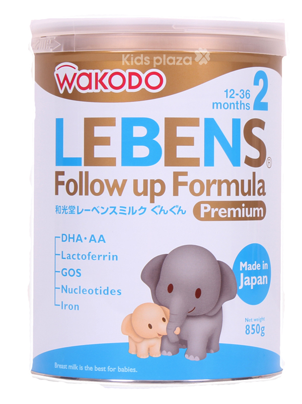 Sữa bột Wakodo số 2 300g có ngọt không? | Sữa Wakodo