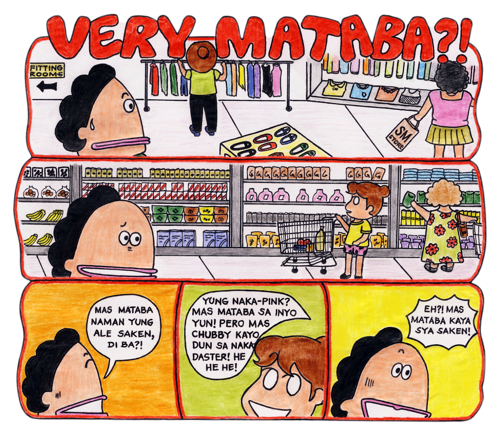 my Wide White Wall: 2015