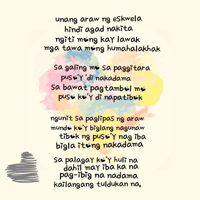 Pinagpipilitan Ang Sarili Quotes