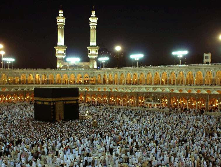 Menjadi Tetamu Allah-Umrah : DATARAN KAABAH