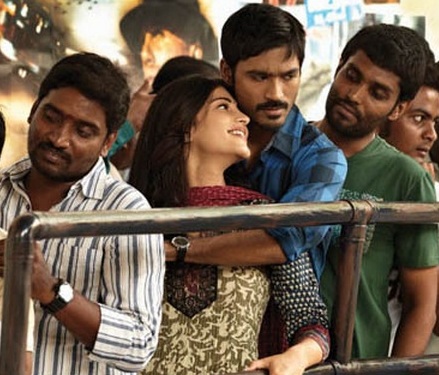 Actress Photos Stills Gallery: Dhanush Shruti Hassan 3 Movie First Look ...