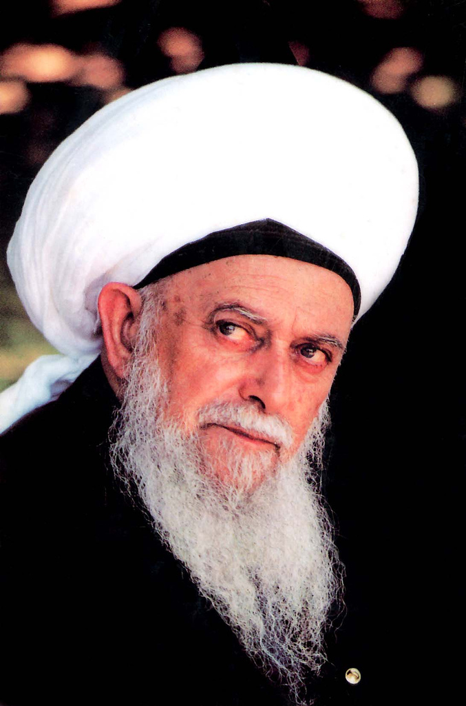 Koleksi Foto Maulana Syeikh Muhammad Nazim Adil Al Qubrusi Al Haqqani ...