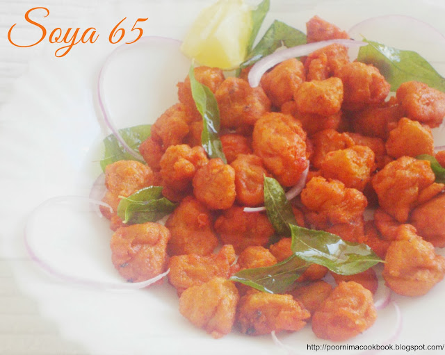 Poornima's Cook Book: Soya 65 / Meal Maker 65 / Soya Chunks Fry