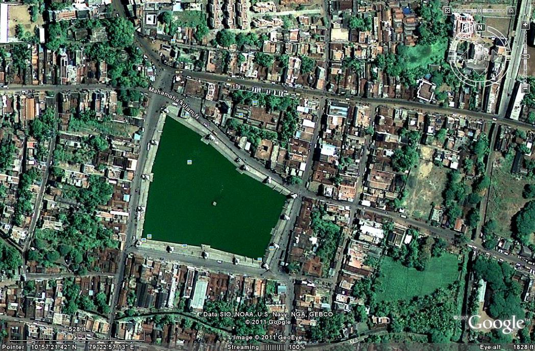 Mahamaham | Gems of Tamilnadu