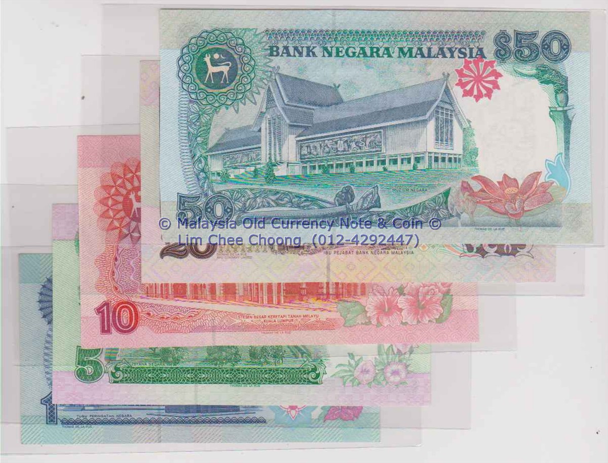 Malaysia Banknote & Coin: 6TH SERIES RM1~50 REPLACEMENT NOTE SET