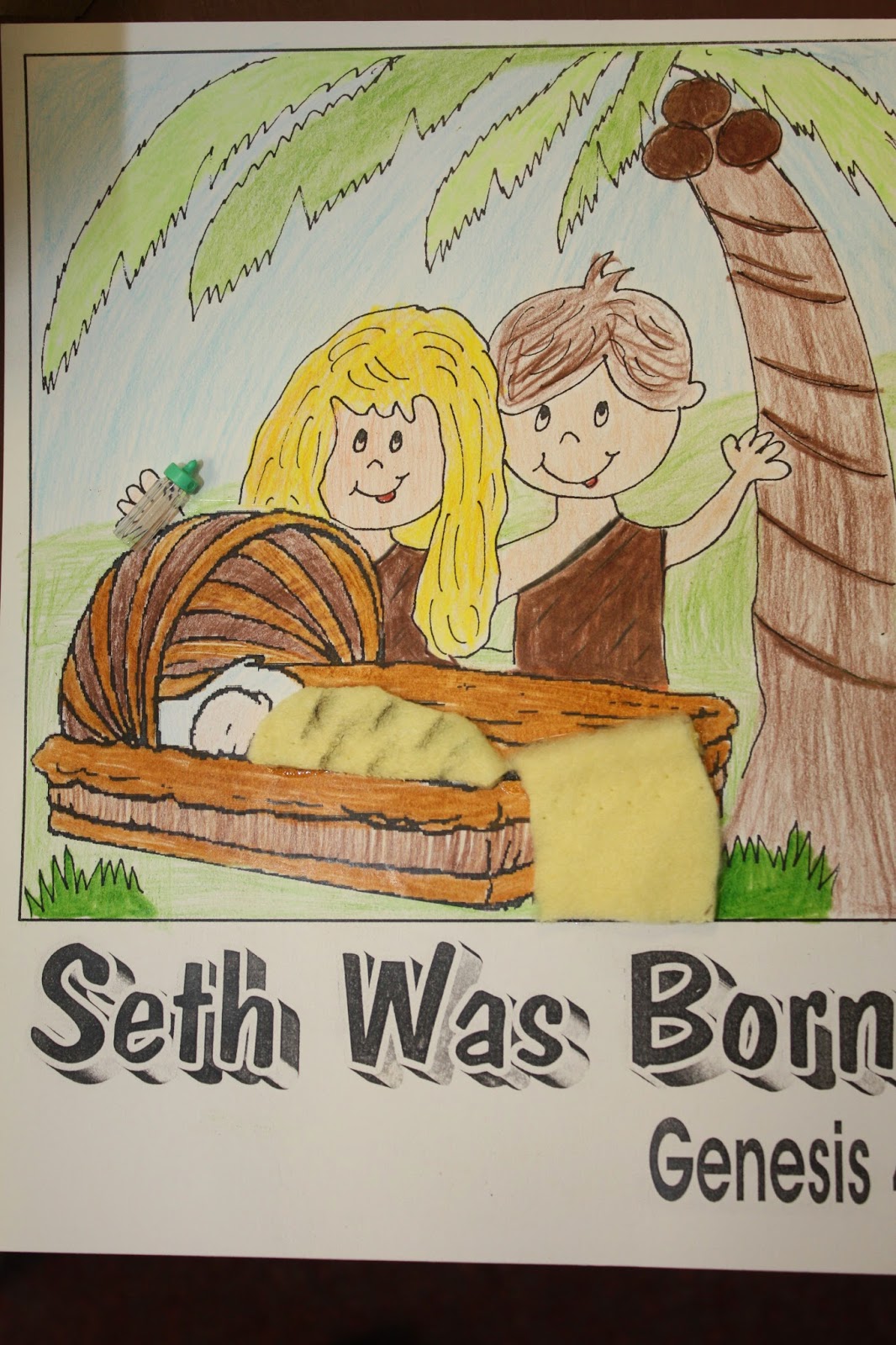 Seth Bible