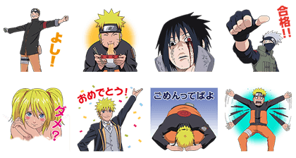 LINE Stickers Community: Free line stickers-NARUTO SHIPPUDEN stickers