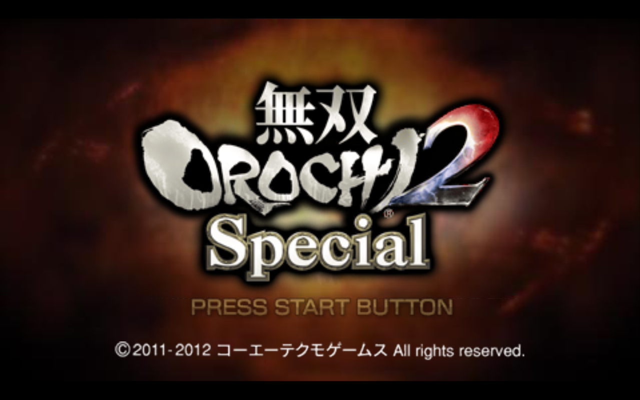 musou orochi 2 special english patch - genelimi