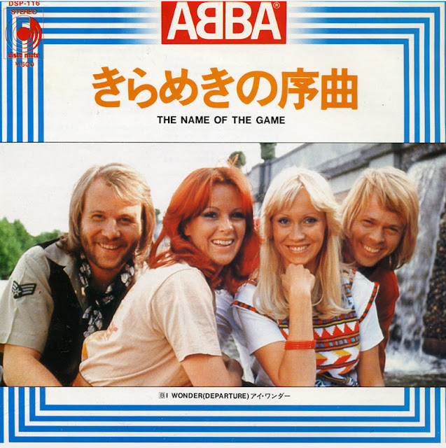 Vintage ABBA Album Covers ~ Vintage Everyday