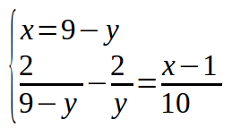Блог про LibreOffice: LibreOffice Math: Выравнивание многострочных ...
