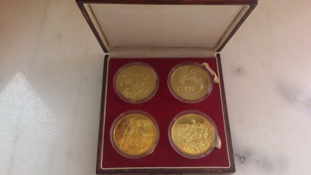 Info on Modern Chinese Numismatic Coins and Medals