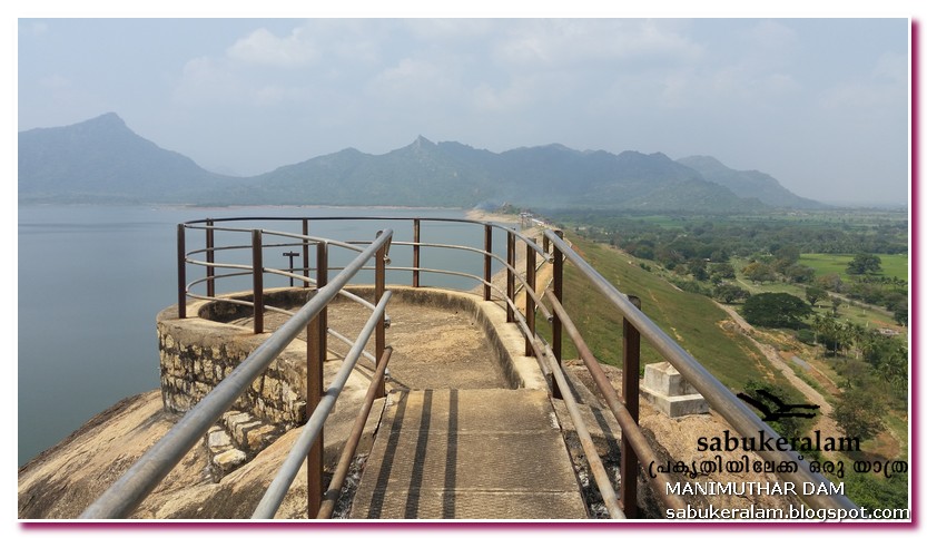 പ്രകൃതിയിലേക്ക് ഒരു യാത്ര (a travel towards NATURE): MANIMUTHAR DAM VIEWS