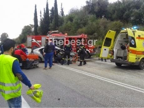 ΤΙ ΔΡΑΜΑ ΘΕΕ ΜΟΥ... ΔΕΝ ΓΙΝΟΝΤΑΙ ΑΥΤΑ... ΣΤΟ ΧΘΕΣΙΝΟ ΔΥΣΤΥΧΗΜΑ ΣΤΗΝ ...