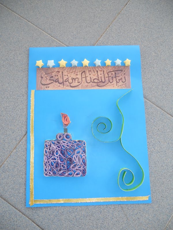 BLOG RASMI PPKIBP SMK ARAU: REKACIPTA KAD UCAPAN SELAMAT HARI RAYA