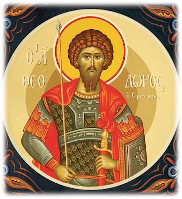 A Catholic Life: Commemoration of St. Theodore