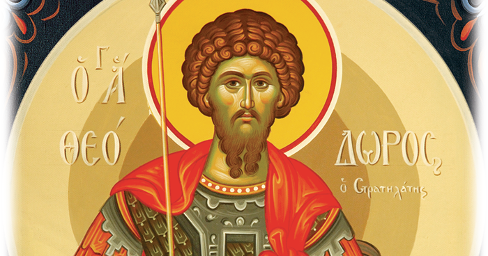 A Catholic Life: Commemoration of St. Theodore