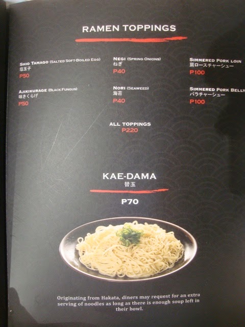 ERICJAZ FOODIES: IPPUDO RAMEN