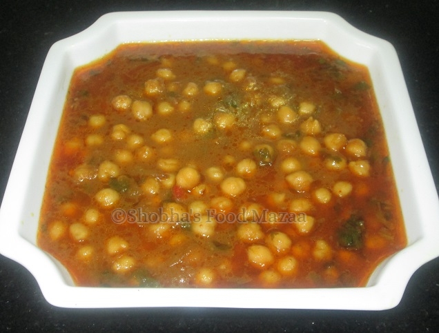 Shobha's Food Mazaa: CHOLA DHABALA / CHANA BREAD CHAAT / SINDHI STREET FOOD