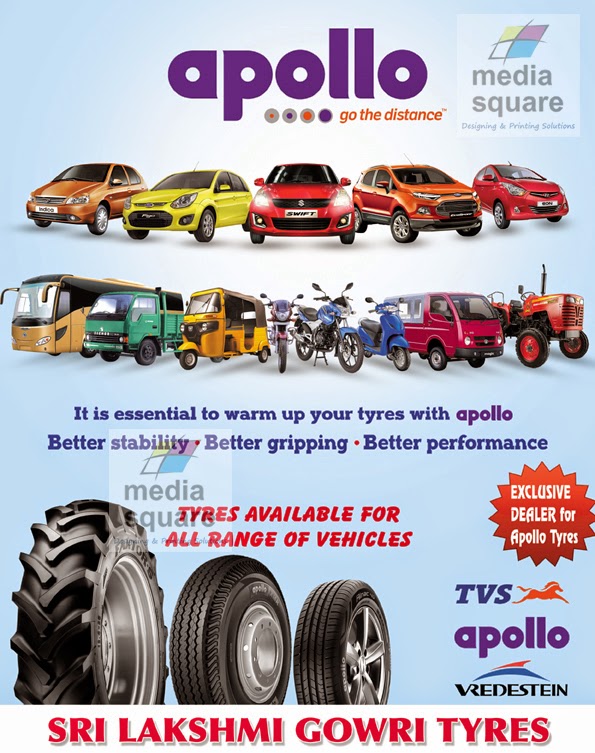 Media Square : Apollo Tyre Leaflet