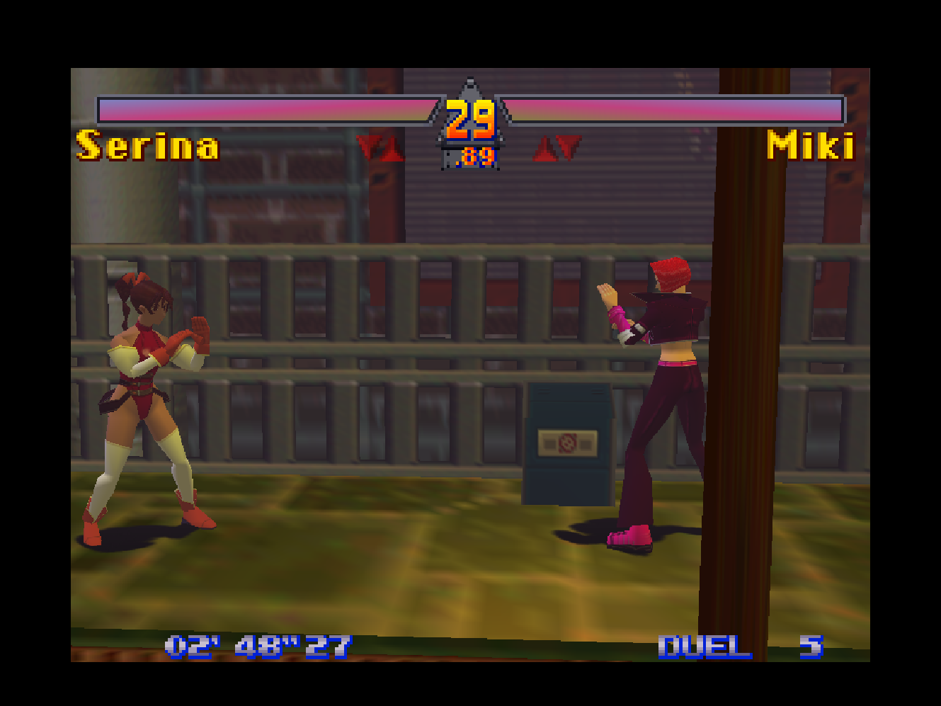 Deadly Arts Review (Nintendo 64, 1998) - Infinity Retro