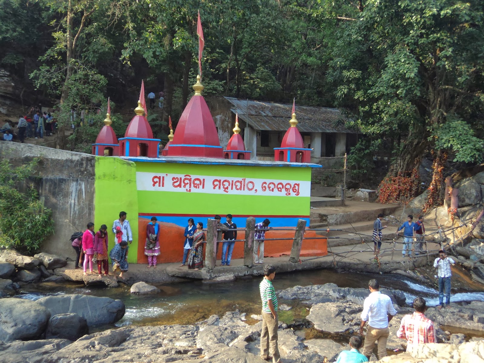MY WORLD: A trip to Chandipur, Panchalingeswar and Kuldiha, Odisha, India