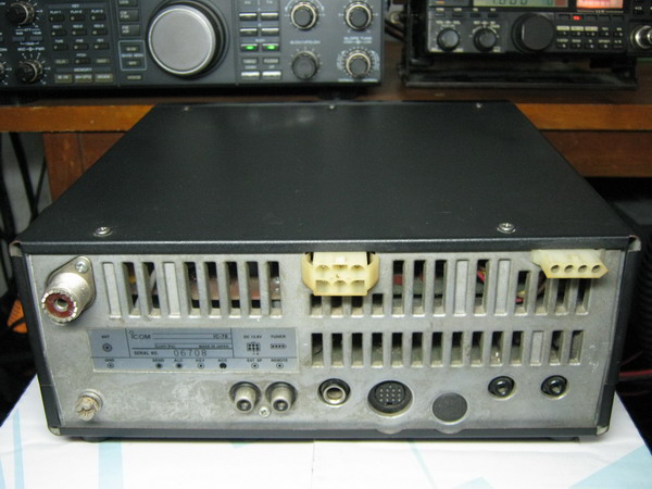 MEDAN RADIO: Icom IC-78