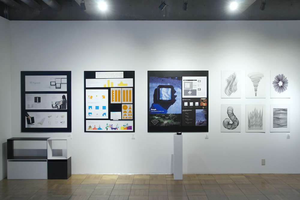 japan-architects.com: 京都工繊大「KYOTO Design Lab東京ギャラリー」オープン＆修了作品展レポート