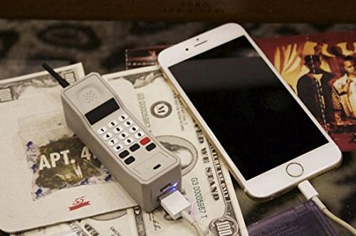 The Nerdy Gentlemen: Retro Tech Nerd: Brick Phone Power Bank