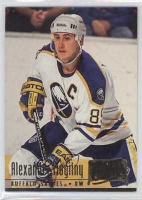 Buffalo Sabres Legends: Alexander Mogilny