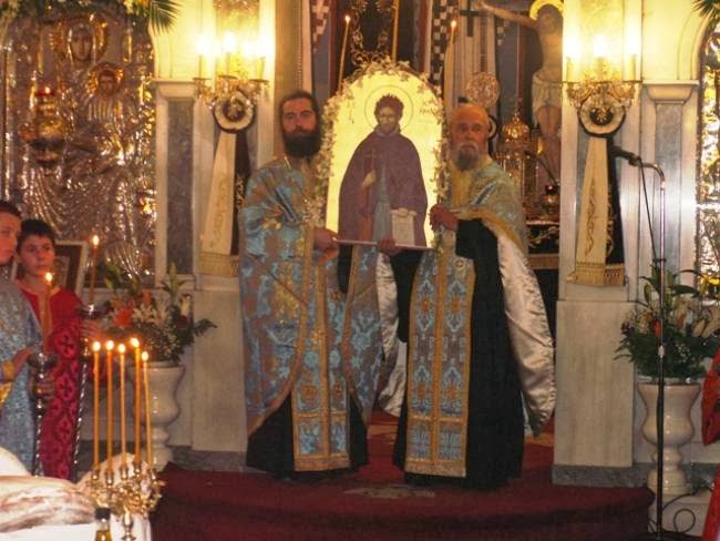 H ΣΠΑΡΤΗ ΤΙΜΗΣΕ ΤΟΝ ΠΟΛΙΟΥΧΟ ΤΗΣ... ΤΟΝ ΟΣΙΟ ΝΙΚΩΝΑ ΤΟΥ "ΜΕΤΑΝΟΕΙΤΕ ...