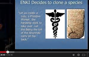 Paige Moore's blog: The Lasting Battle between Enki and Enlil