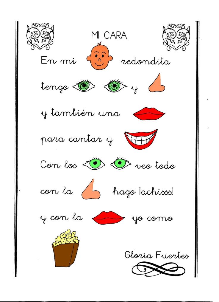 mapetitetroupe: versos para niñas y niños
