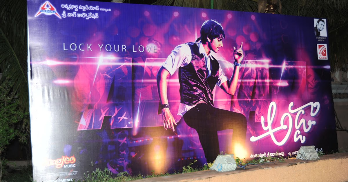 Adda Audio Release Function Photo Gallery