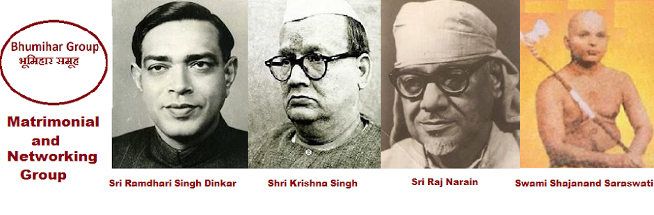 Bhumihar Group - Bhumihar Brahmin Community : Bihar Kesari Dr. Sri ...