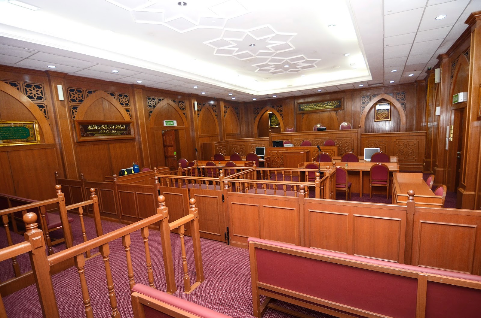 Jabatan Kehakiman Syariah Perak: Gambar Mahkamah dan Dewan Bicara