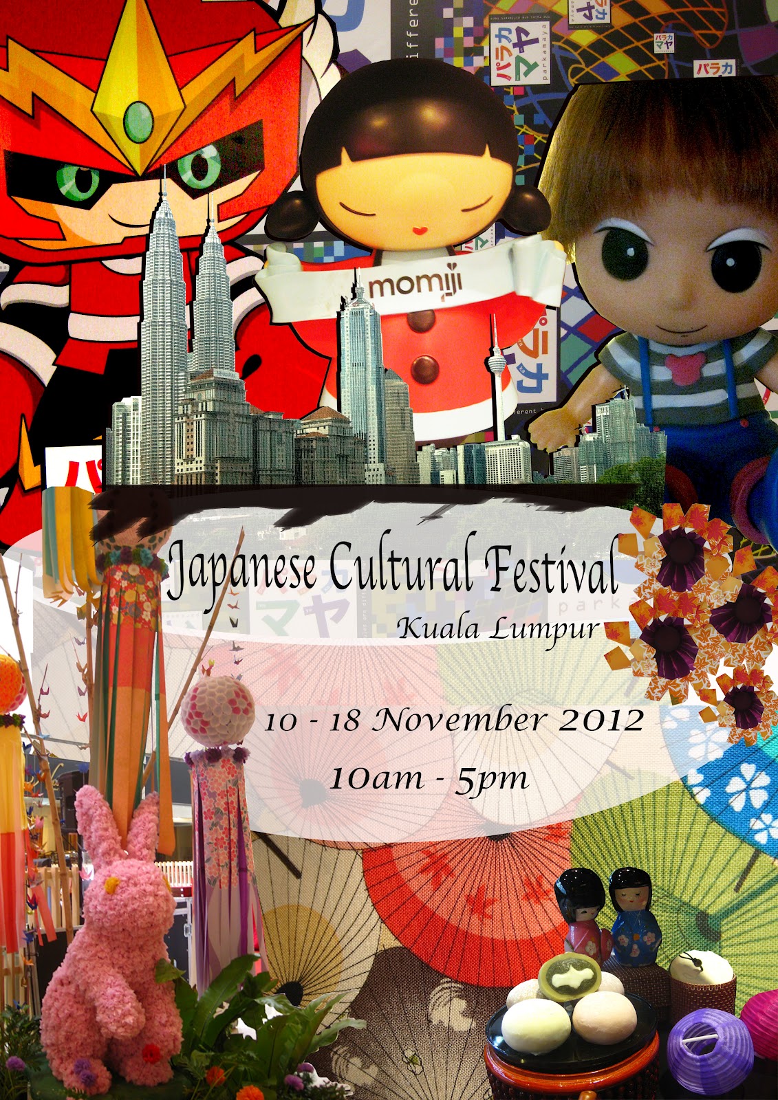 Digital Design GDD1714